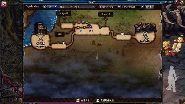 DNF4.23版本新换装问题详解— 爱才妹生活